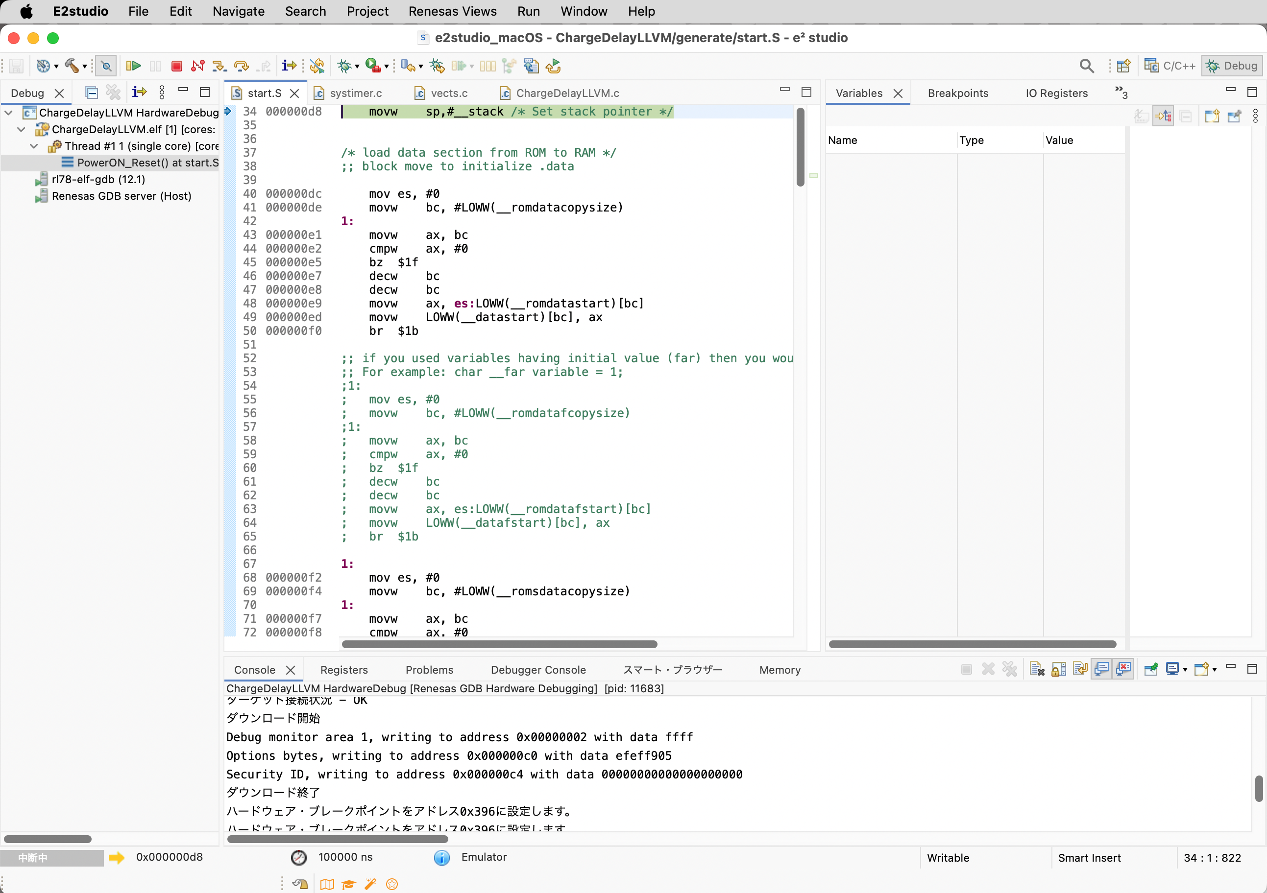 MacでRL78マイコンの開発 | OKAWAWORKS